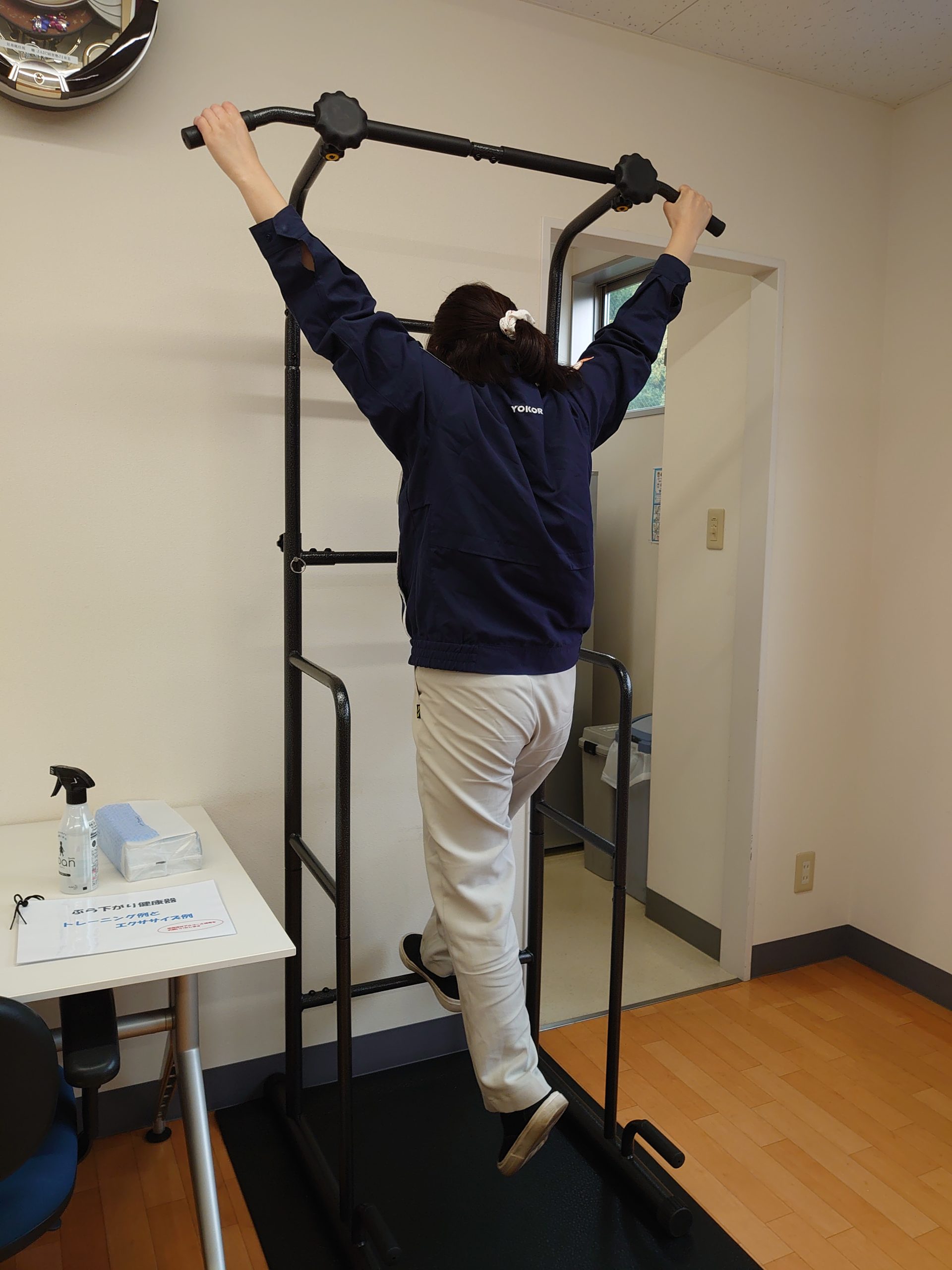 DSC_1211 | ヨコレイ